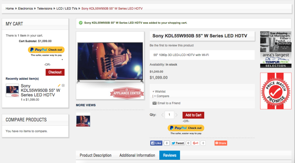 What makes a good product listing page? | nChannel Blog